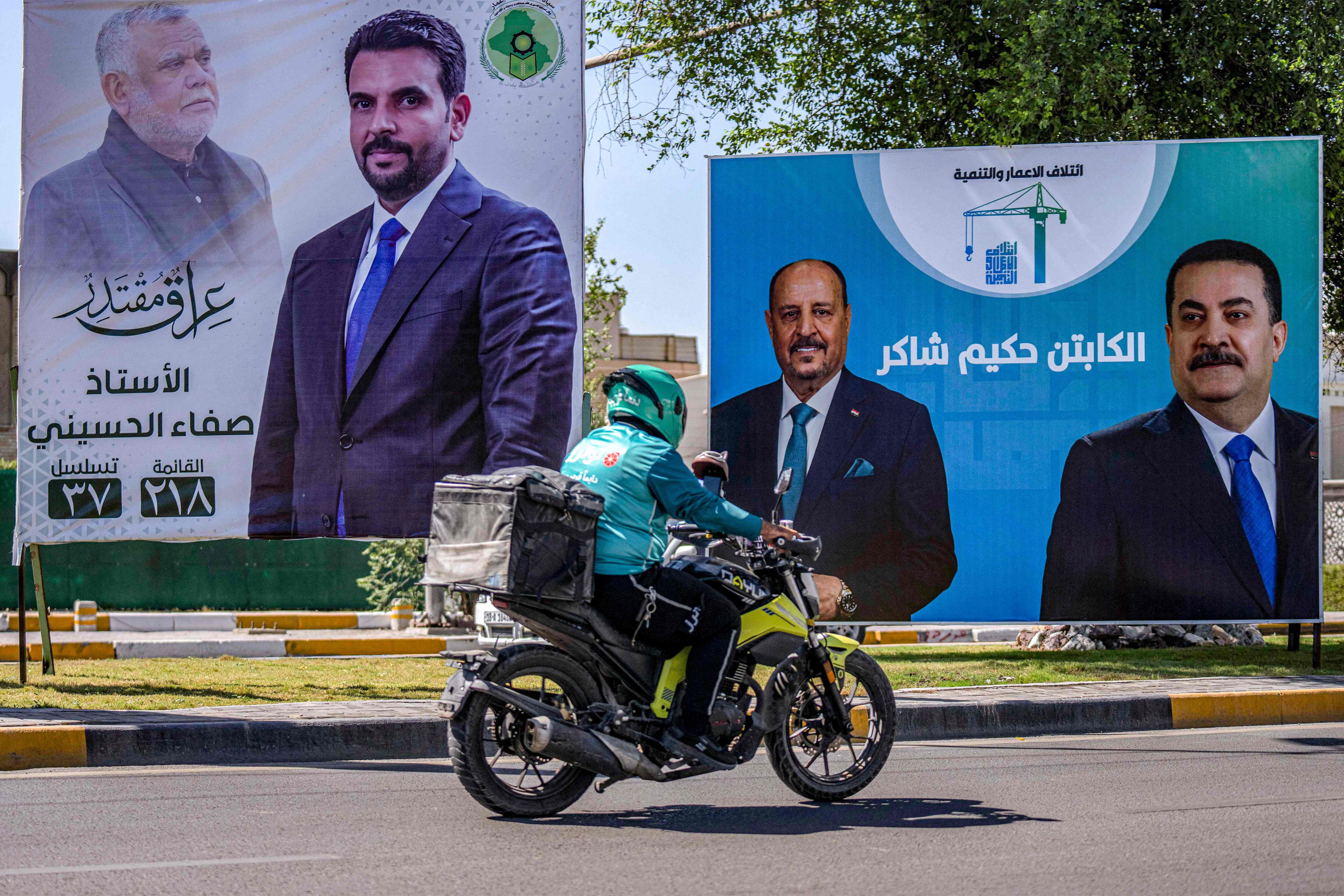 Iraqi MP disqualified from elections after criticism of Iran-backed ...