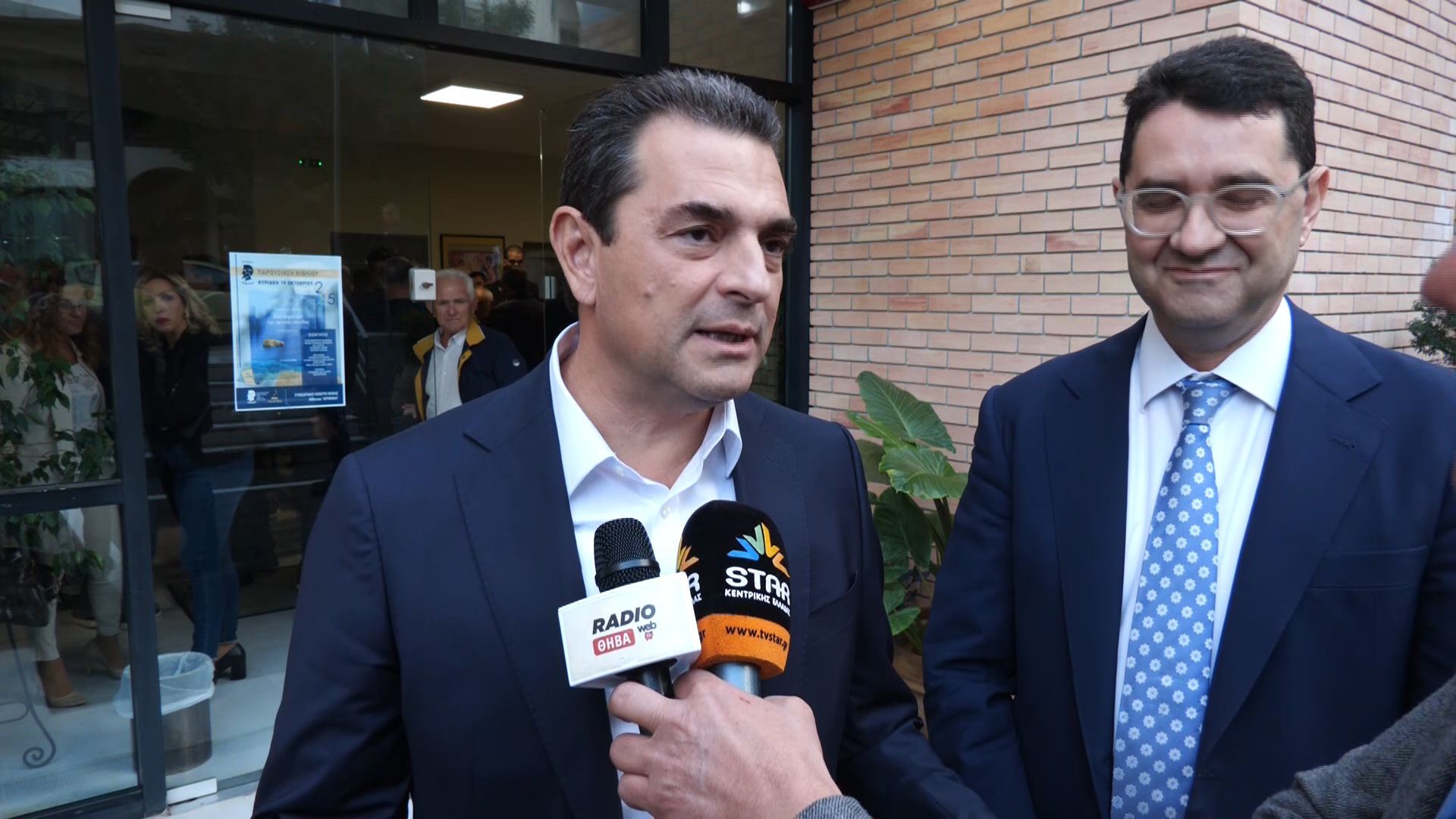 Στον απόηχο των επεισοδίων η κομματική συγκέντρωση της ΝΔ στη Θήβα.