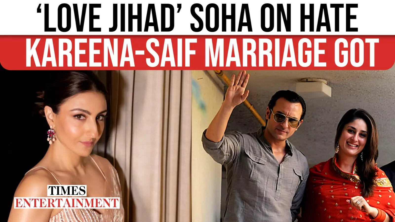 Soha Ali Khan Recalls Backlash Over Kareena-Saif’s Interfaith Marriage ...