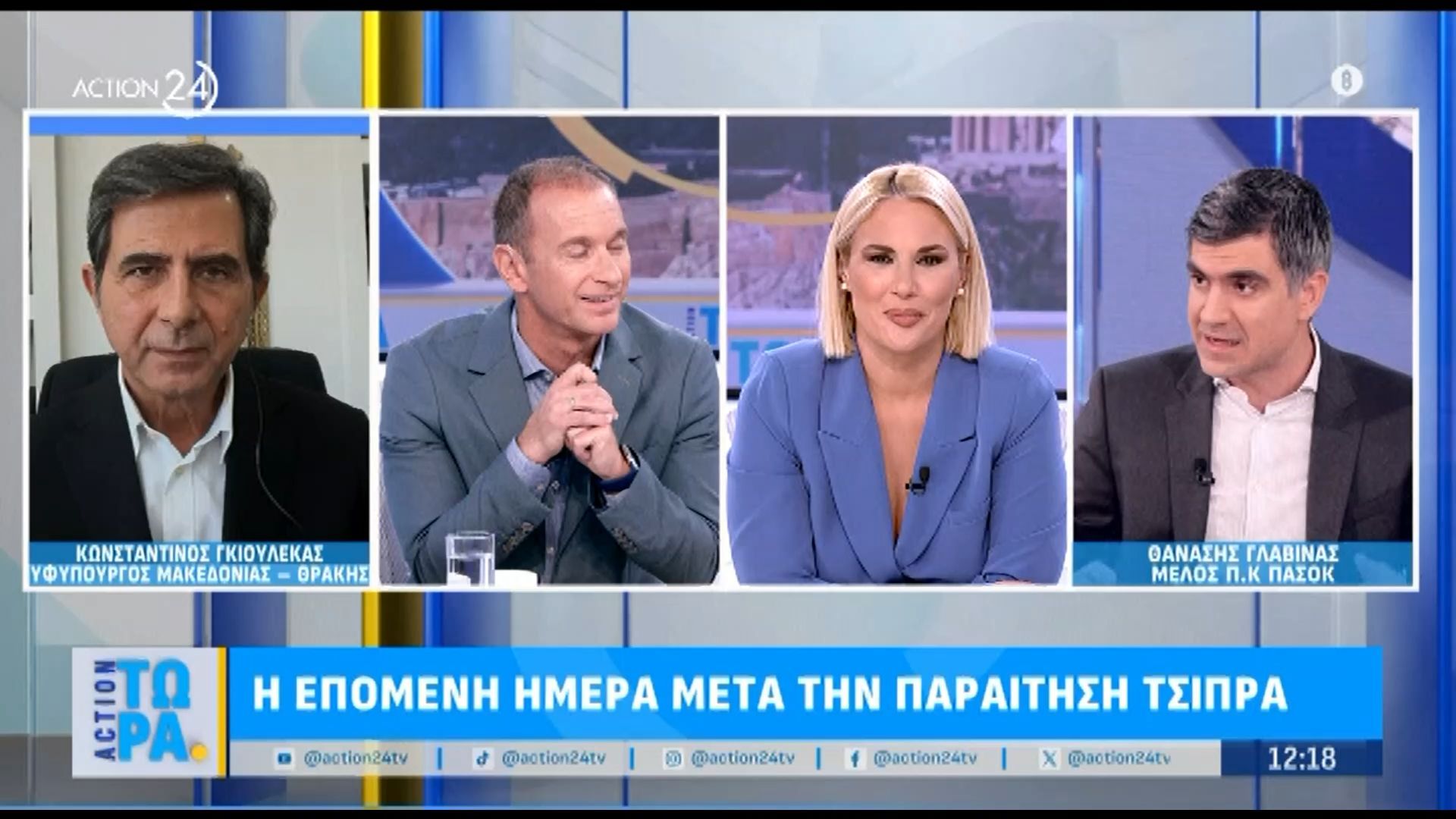 Θ. Γλαβίνας: «Πώς θα καταφέρει ο Τσίπρας να κερδίσει τη ΝΔ που έχει ...
