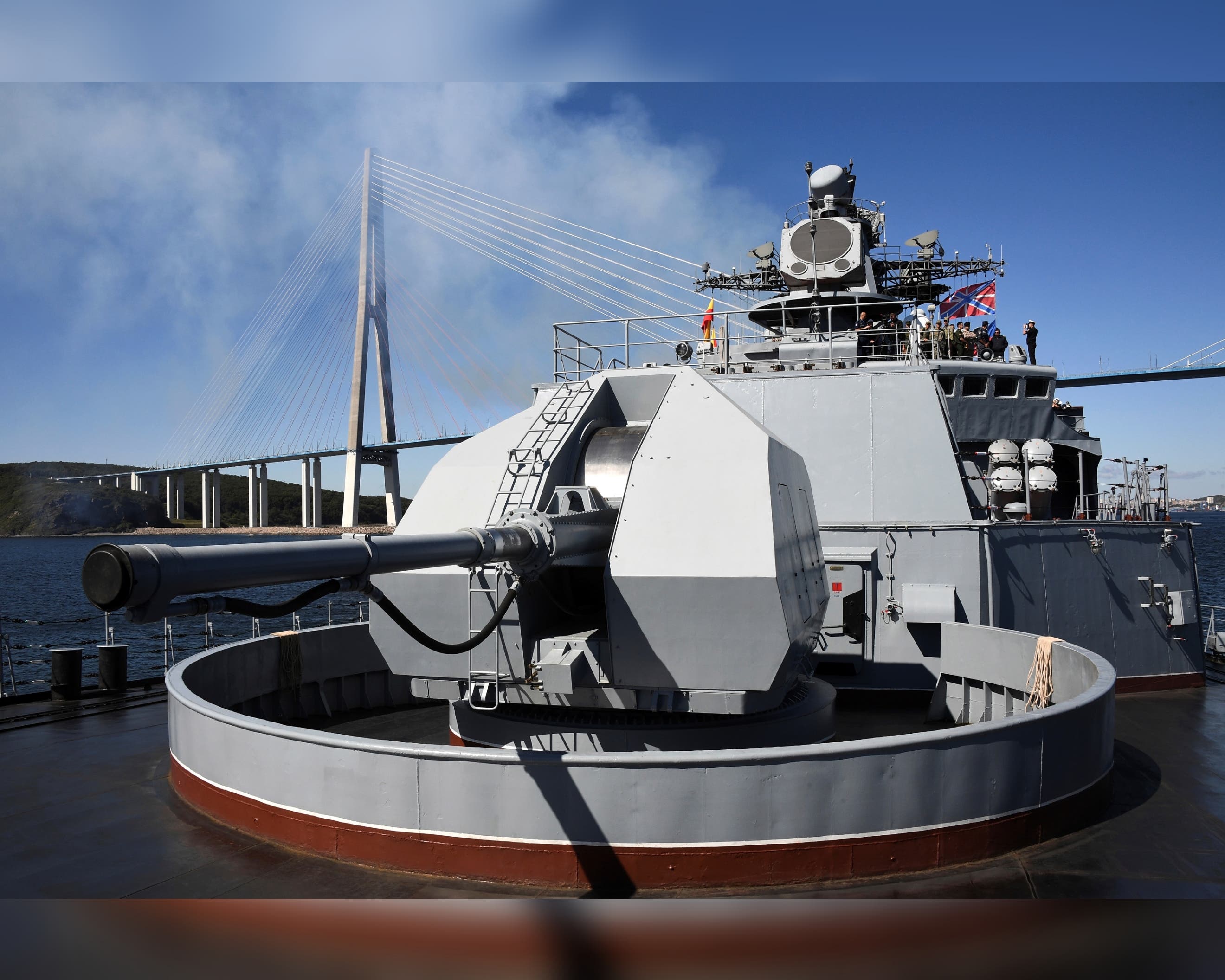 US ally shadows Russian navy in Pacific