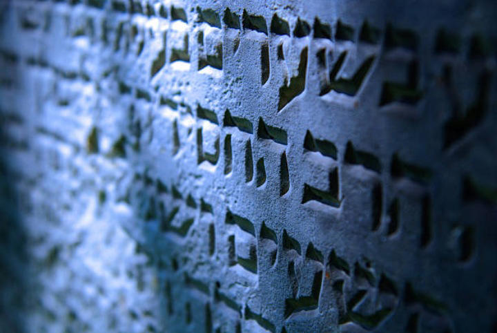 Google Translate Says Hebrew Words Mean “Malaysia Is My Home” But ...