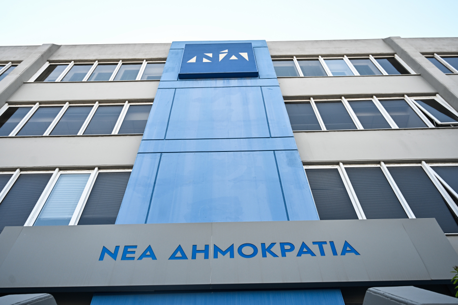 Πηγές ΝΔ: Παρέμβαση στον ΟΠΕΚΕΠΕ στενού συνεργάτη του Ανδρουλάκη για ...
