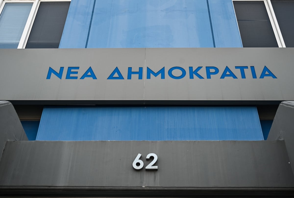 ΟΠΕΚΕΠΕ: «Παρέμβαση στενού συνεργάτη του Ανδρουλάκη για διαγραφή ...