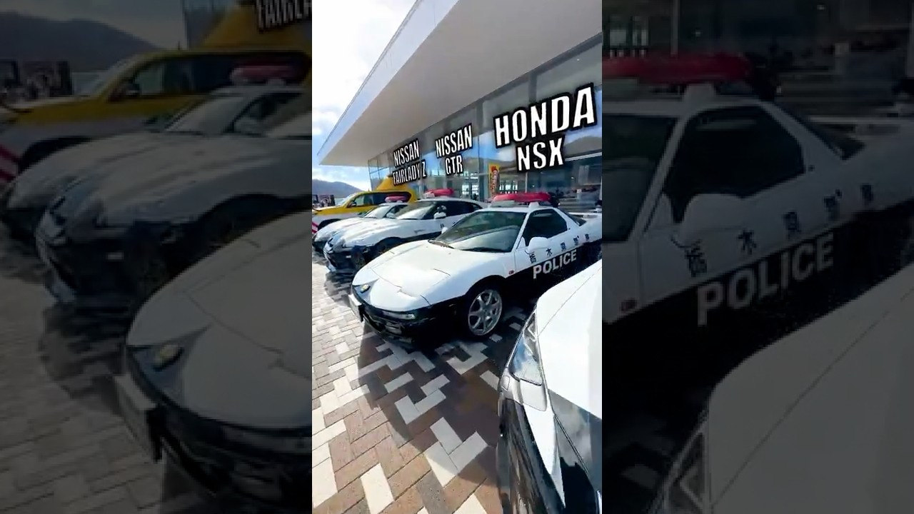 I was shocked by Japan's police car designs