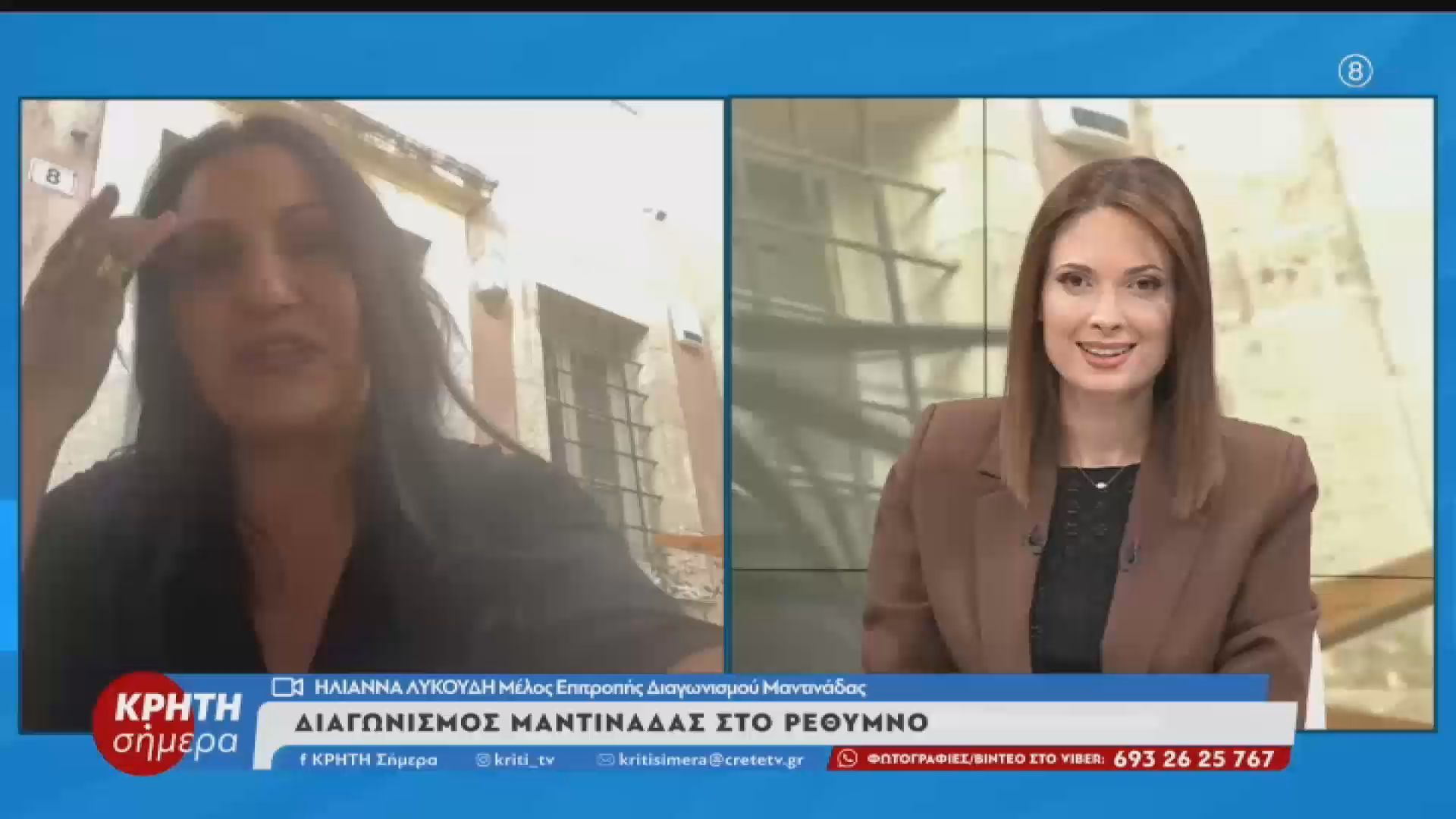 Μοναδικός διαγωνισμός μαντινάδας από ανθρώπους της τρίτης ηλικίας