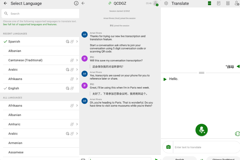 Comparativa: Microsoft Translator o Google Translator, ¿quién gana en ...