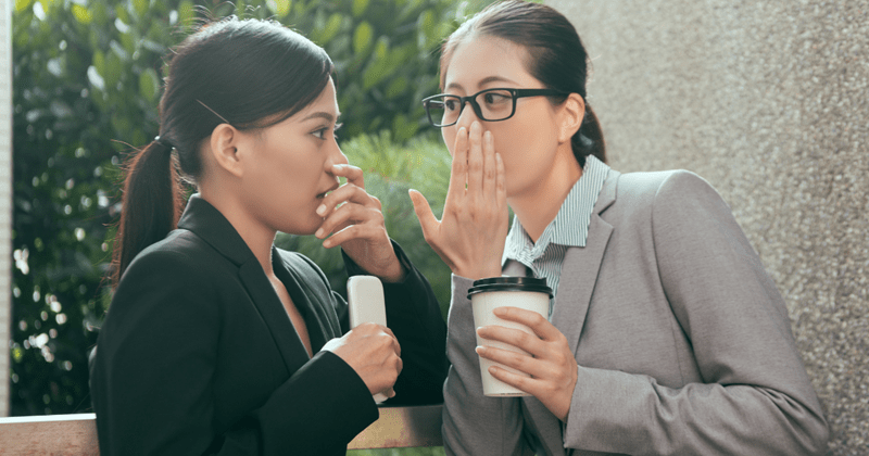 Wmployee get mocked at work for giving off 'background character energy ...