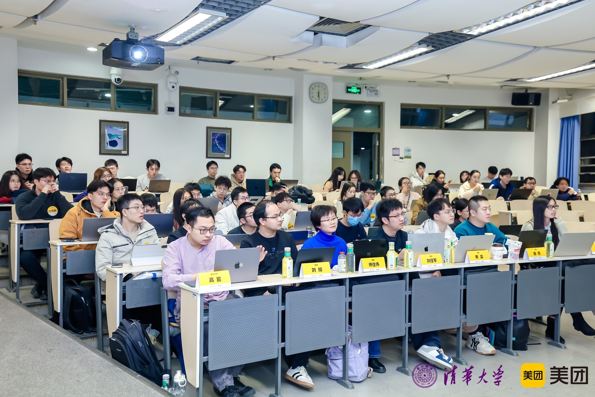 Chinese university surpasses US schools to lead global computer science ...
