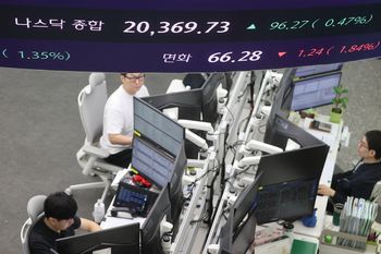 British investors most active traders of Korean stocks: Data