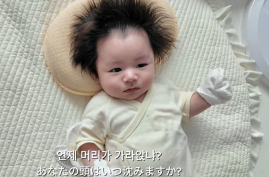 Shim Hyung-tak's son explodes a lion's head even on the 14th..He's so ...