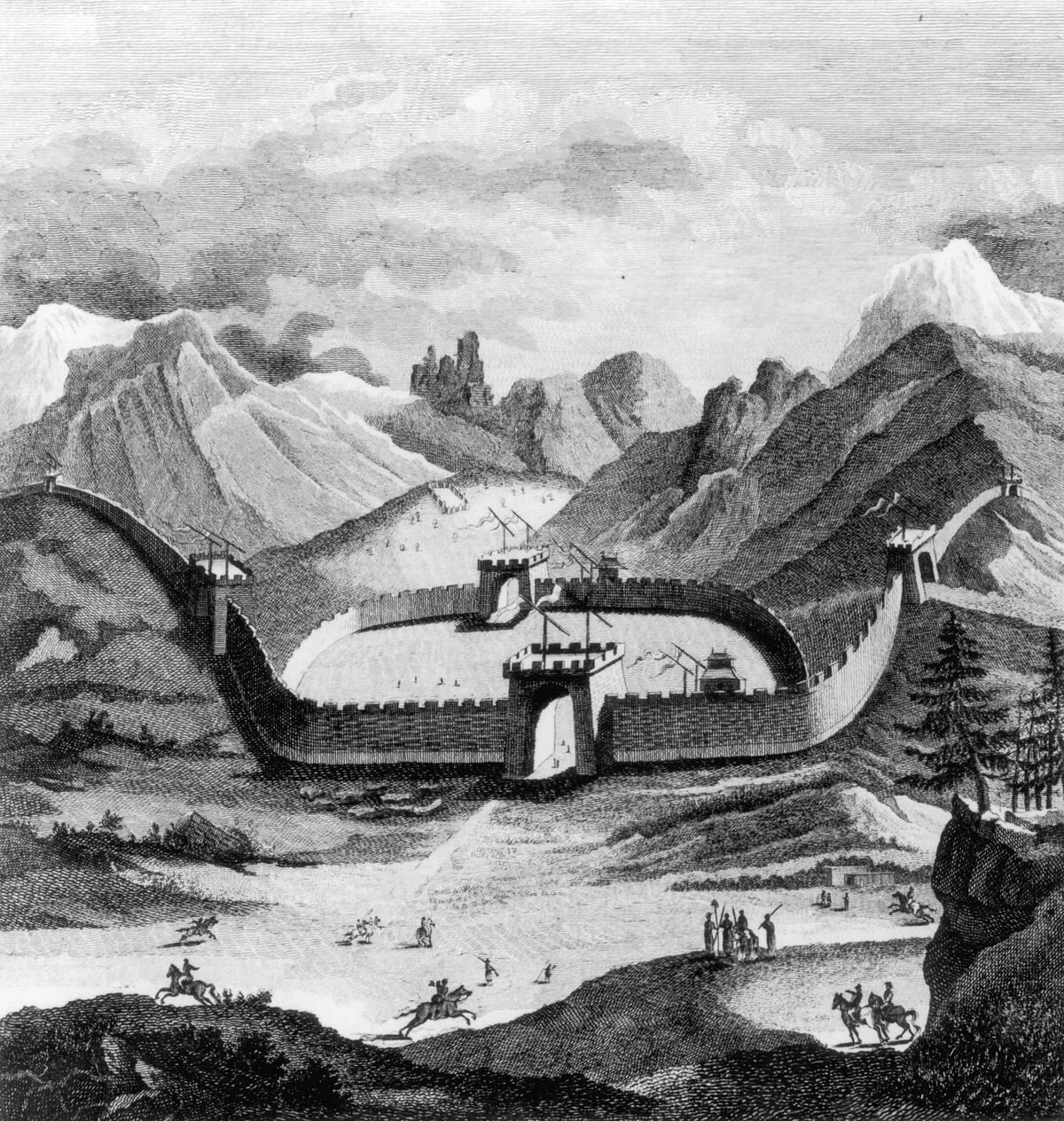 Learn about the history of the Great Wall of China
