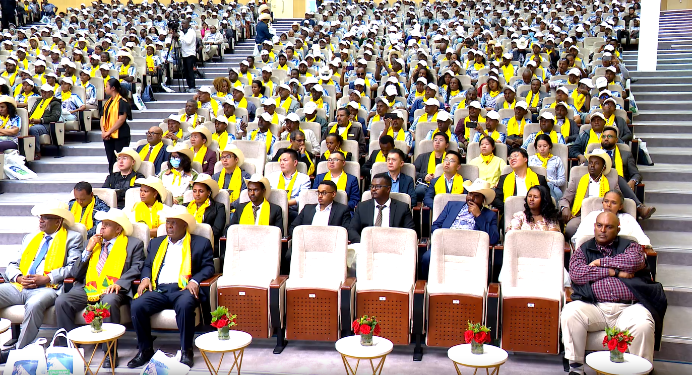 Completion of GERD Demonstrates Unity’s Strength in Realizing ...