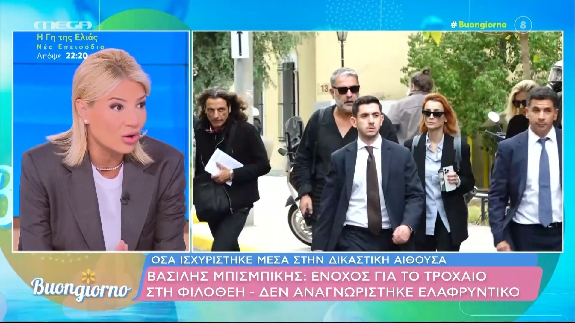 Β. Μπισμπίκης: Ένοχος για το τροχαίο στη Φιλοθέη - Δεν αναγνωρίστηκε ...