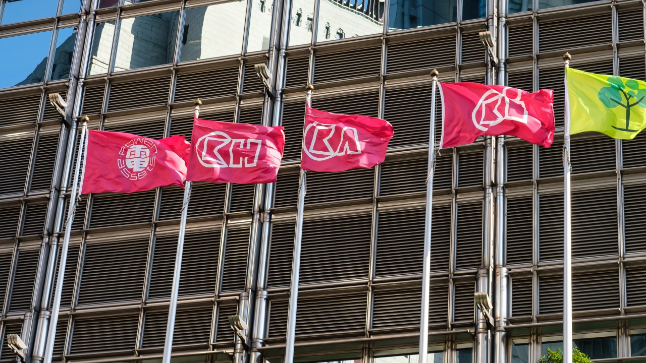 CK Life unit merges with TransCode as Li Ka-shing firm eyes anticancer ...