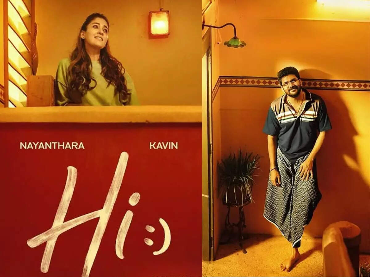 Hi OTT release: Where to watch Nayanthara, Kavin's Tamil rom-com movie ...