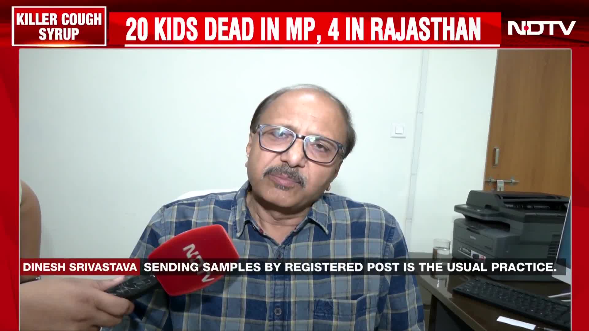 Exclusive: How Madhya Pradesh's Drug System Failed To Stop A 'Killer' Syrup