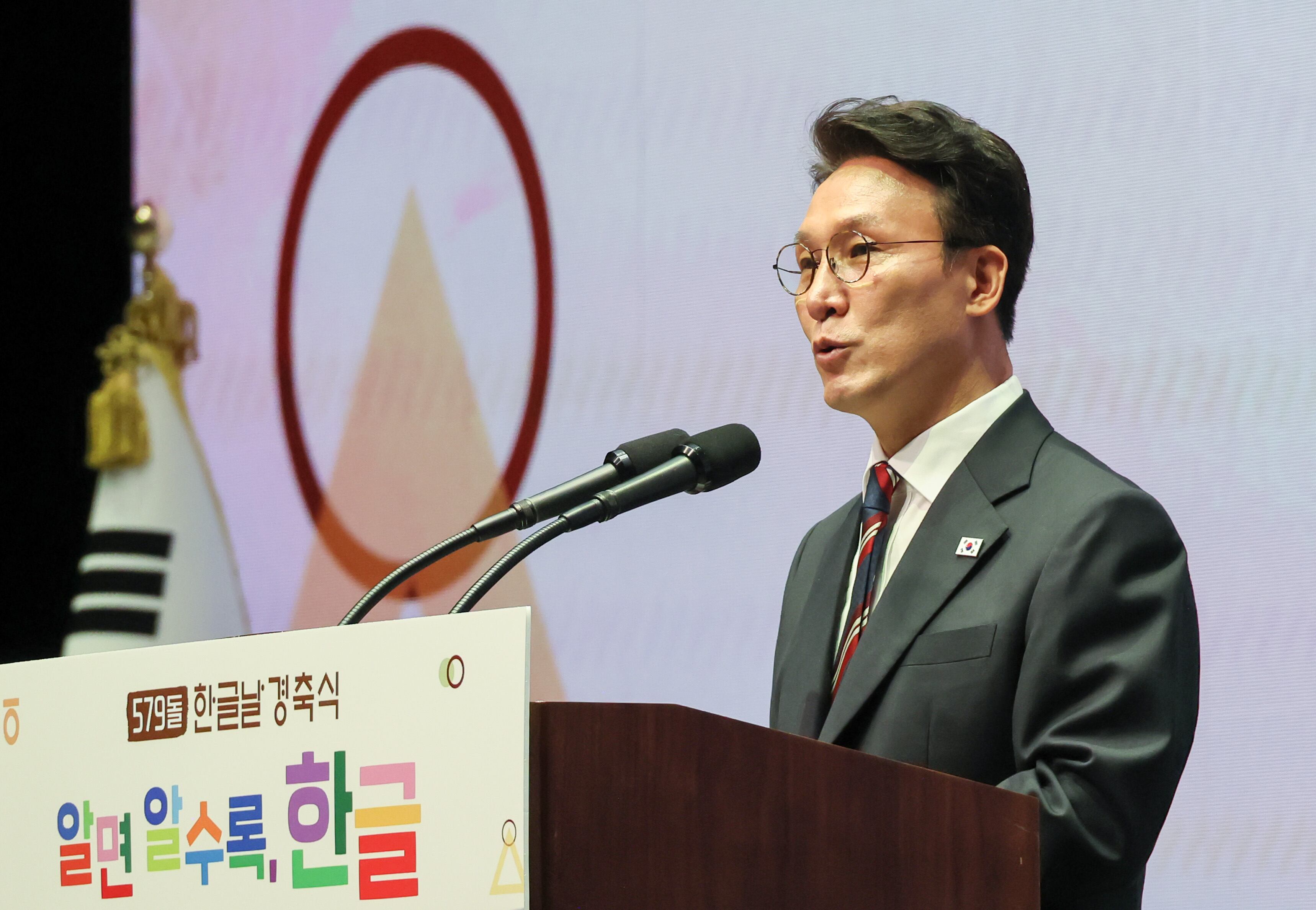 Prime Minister Kim: Hangeul Drives K-Culture, Sejong Hakdangs to Expand