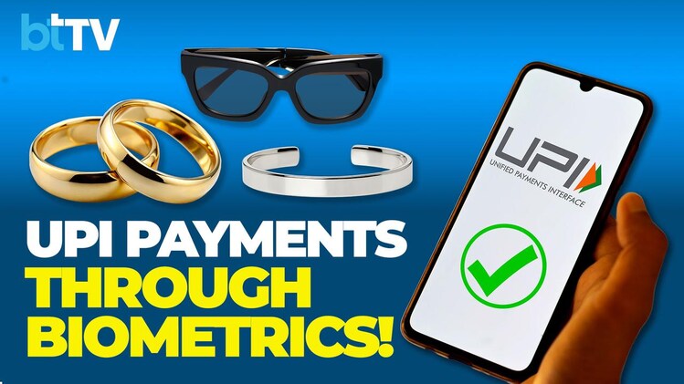 All You Need To Know About The UPI Payment Through Biometrics