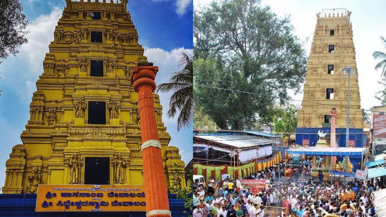 Karnataka: Hasanamba Temple Darshan Opens Today for Festival; Open ...