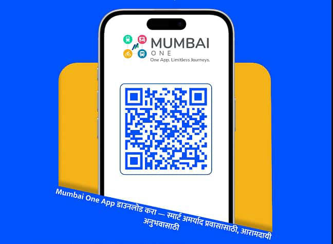 Mumbai One App Goes Live: Best Features, How To Use, Price And More