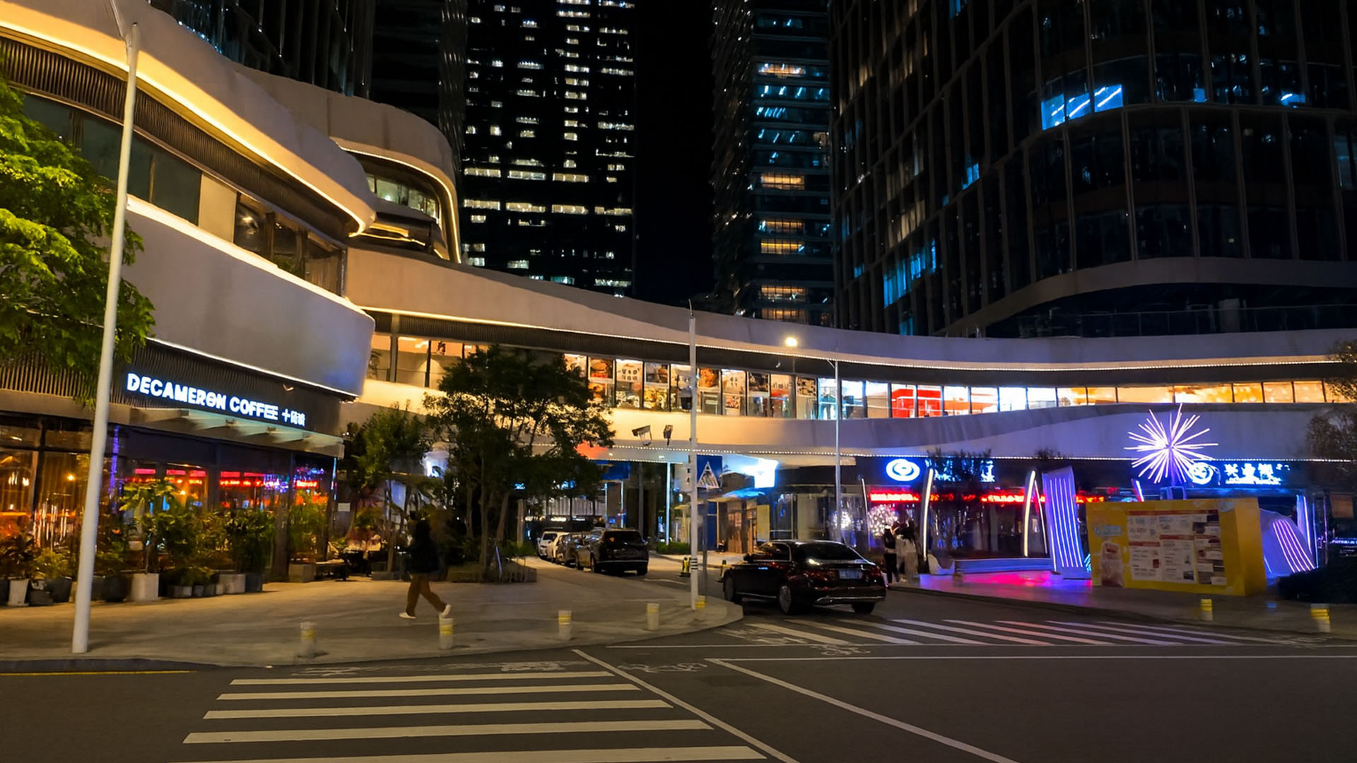 Urban Exploration Qianhai – China in 4K