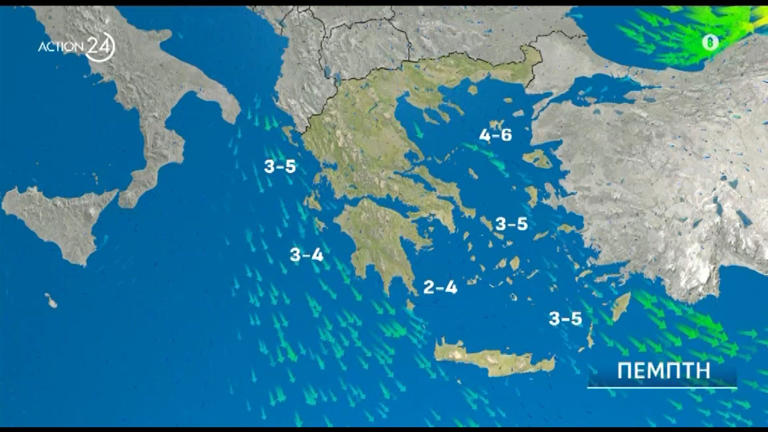 Ήπιες καιρικές συνθήκες και άνοδος της θερμοκρασίας