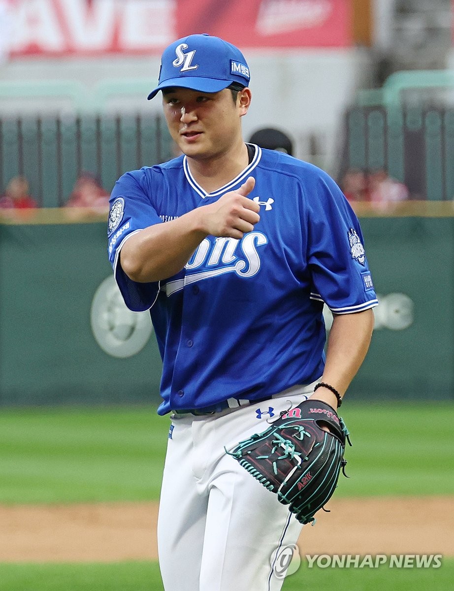 Lions pitcher exorcises demons to earn 1st KBO postseason win