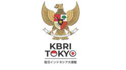 INFO LOKER! Kesempatan Bergabung di KBRI Tokyo sebagai Local Staff