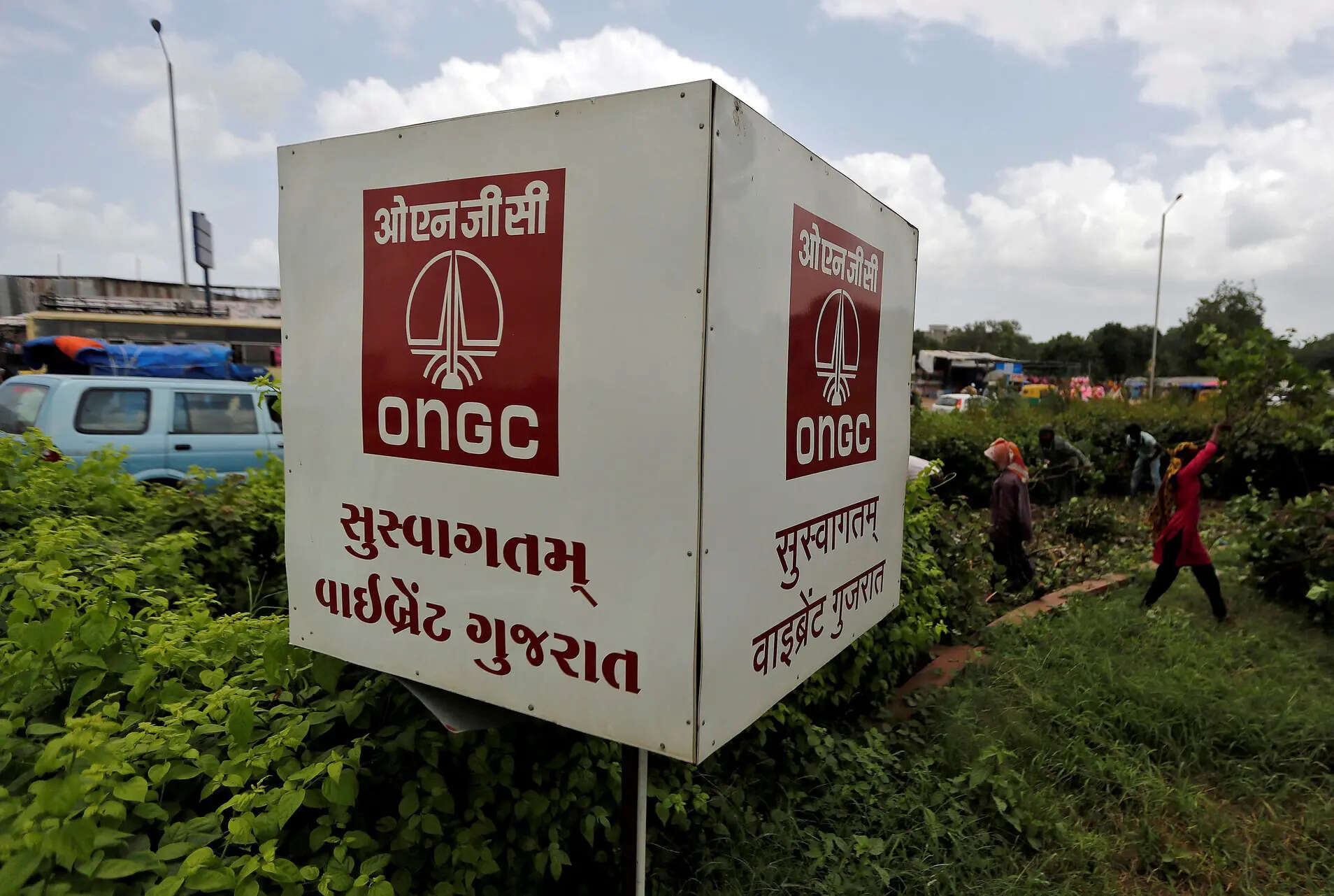 India's ONGC to provide first guarantee in 15 years for unit's bond ...