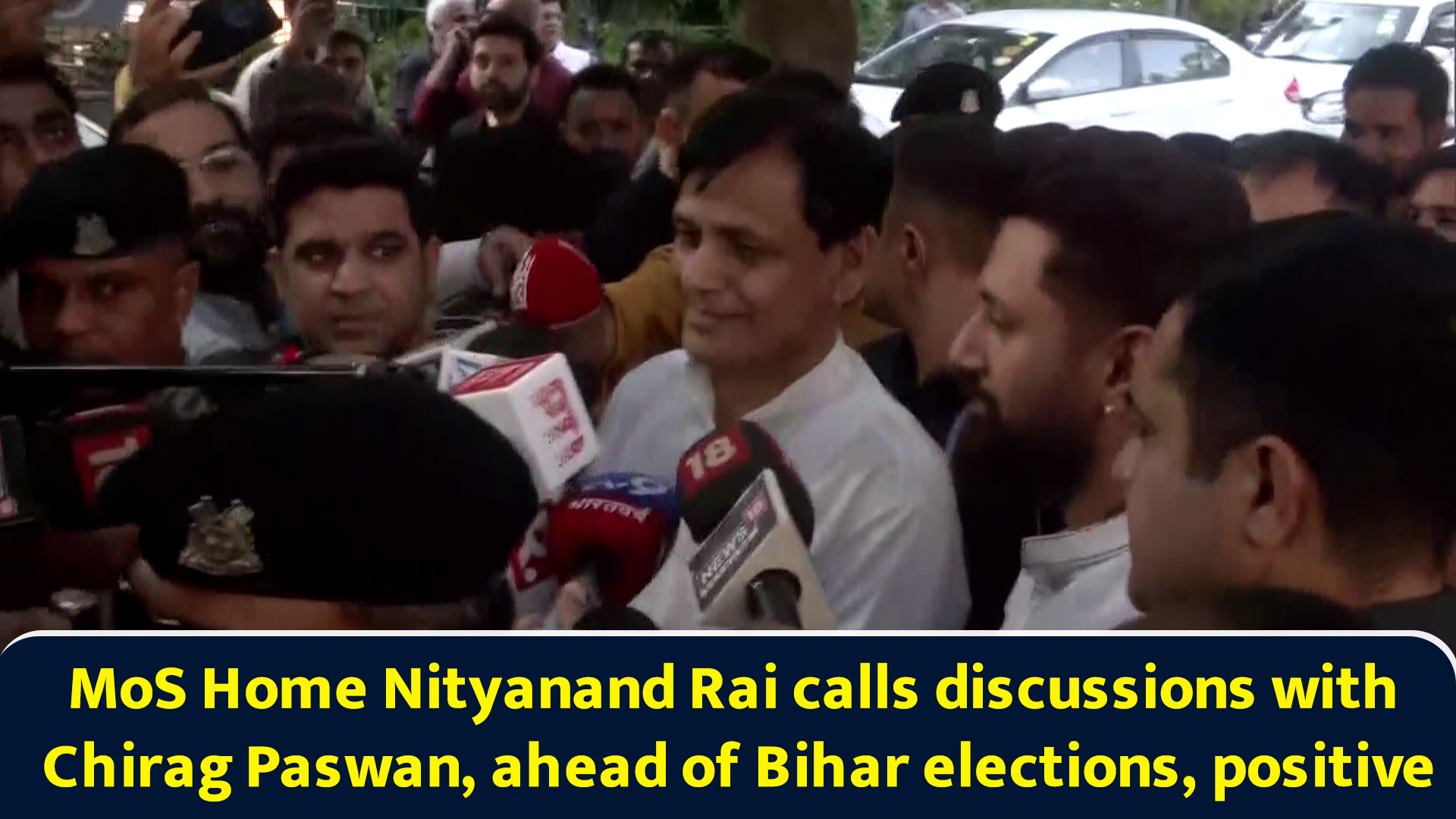 MoS Home Nityanand Rai calls discussions with Chirag Paswan, ahead of ...