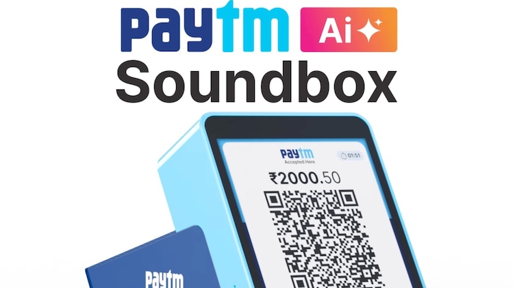 Paytm ने लॉन्च किया AI Soundbox, दुकानदार अब बोल कर मैनेज कर पाएंगे ...