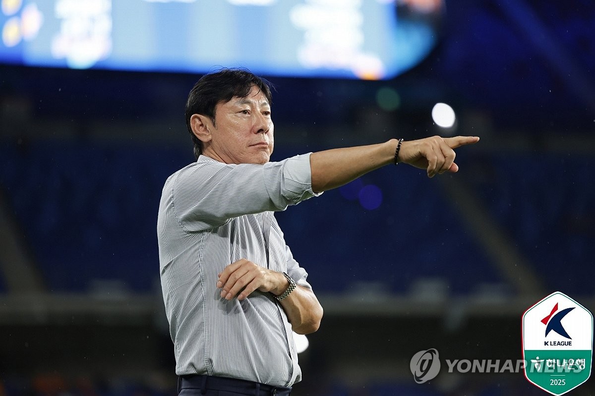 Ulsan HD FC sack head coach Shin Tae-yong after 2 months