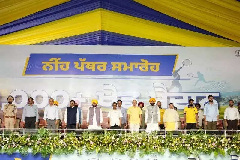 Punjab to invest Rs 1,194cr for constructing 3,100 stadiums, declare ...
