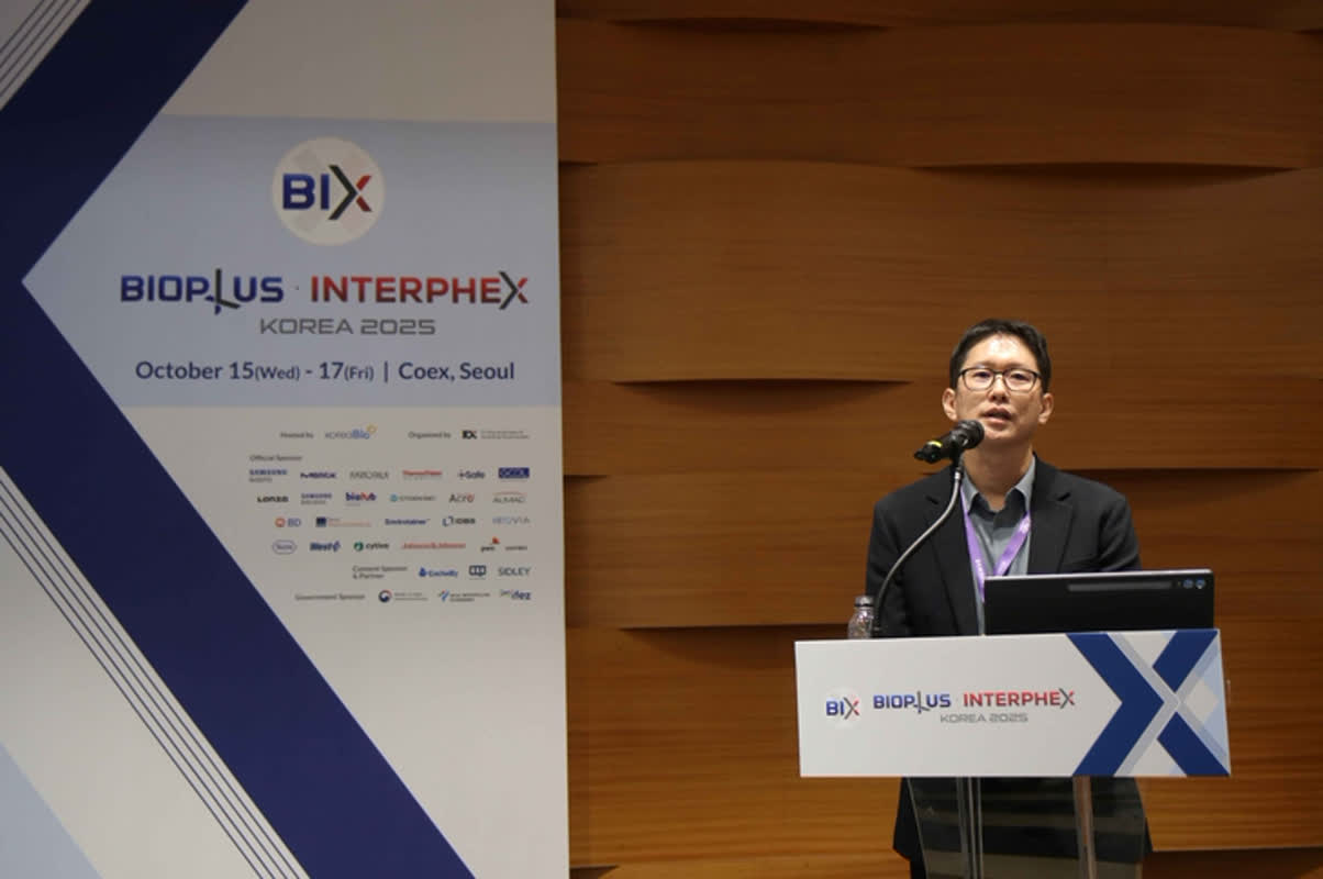 삼성바이오로직스, ‘BIX 2025’서 CDMO 역량 과시