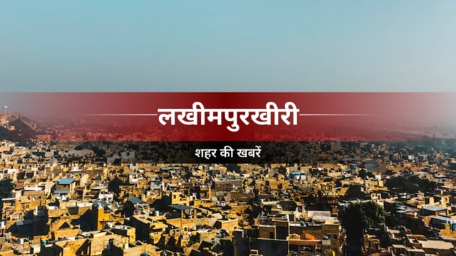 युवक ने फांसी लगाकर दी जान