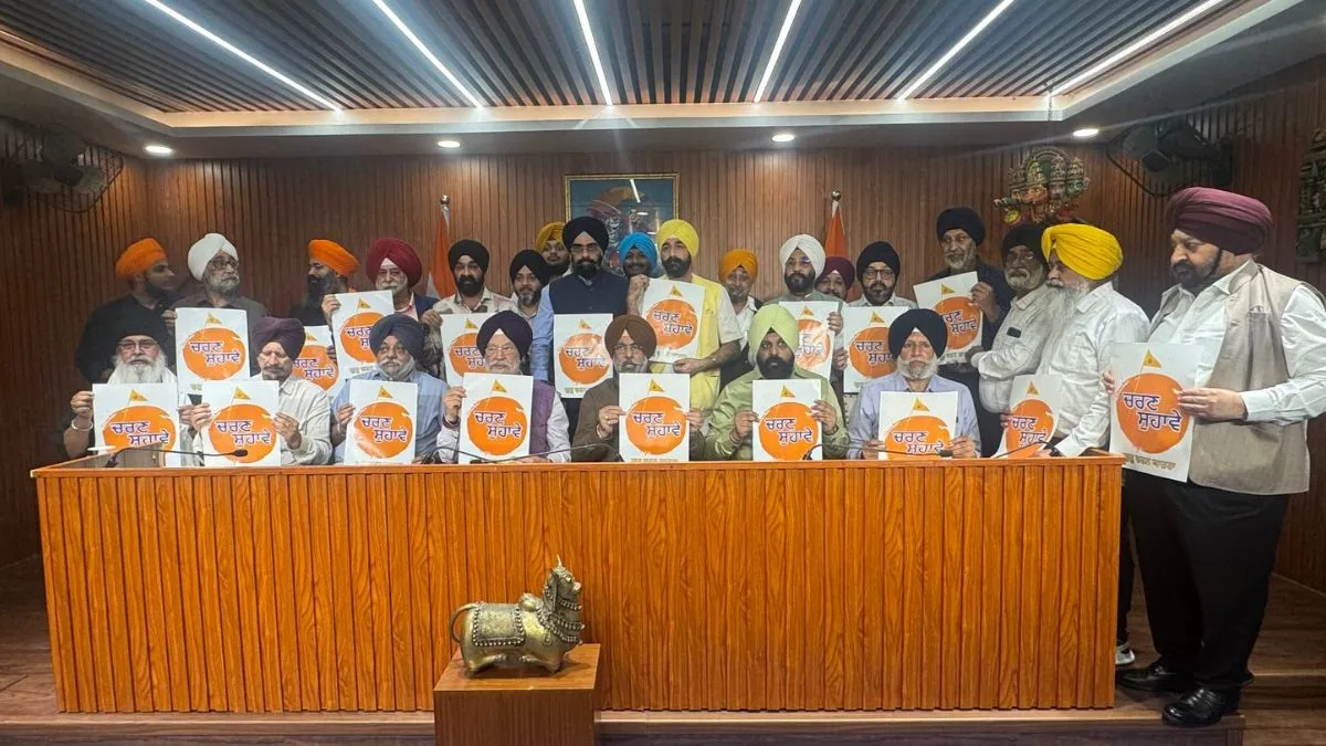 Charan Suhawa Yatra to carry Guru Gobind Singh's ‘Joda Sahib’ from ...