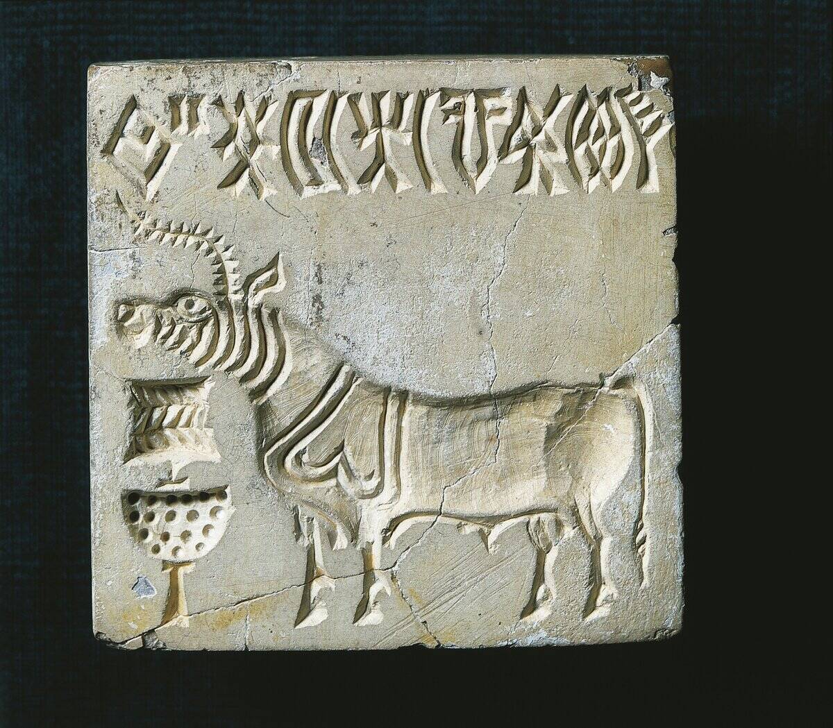 Ancient civilizations you forgot about