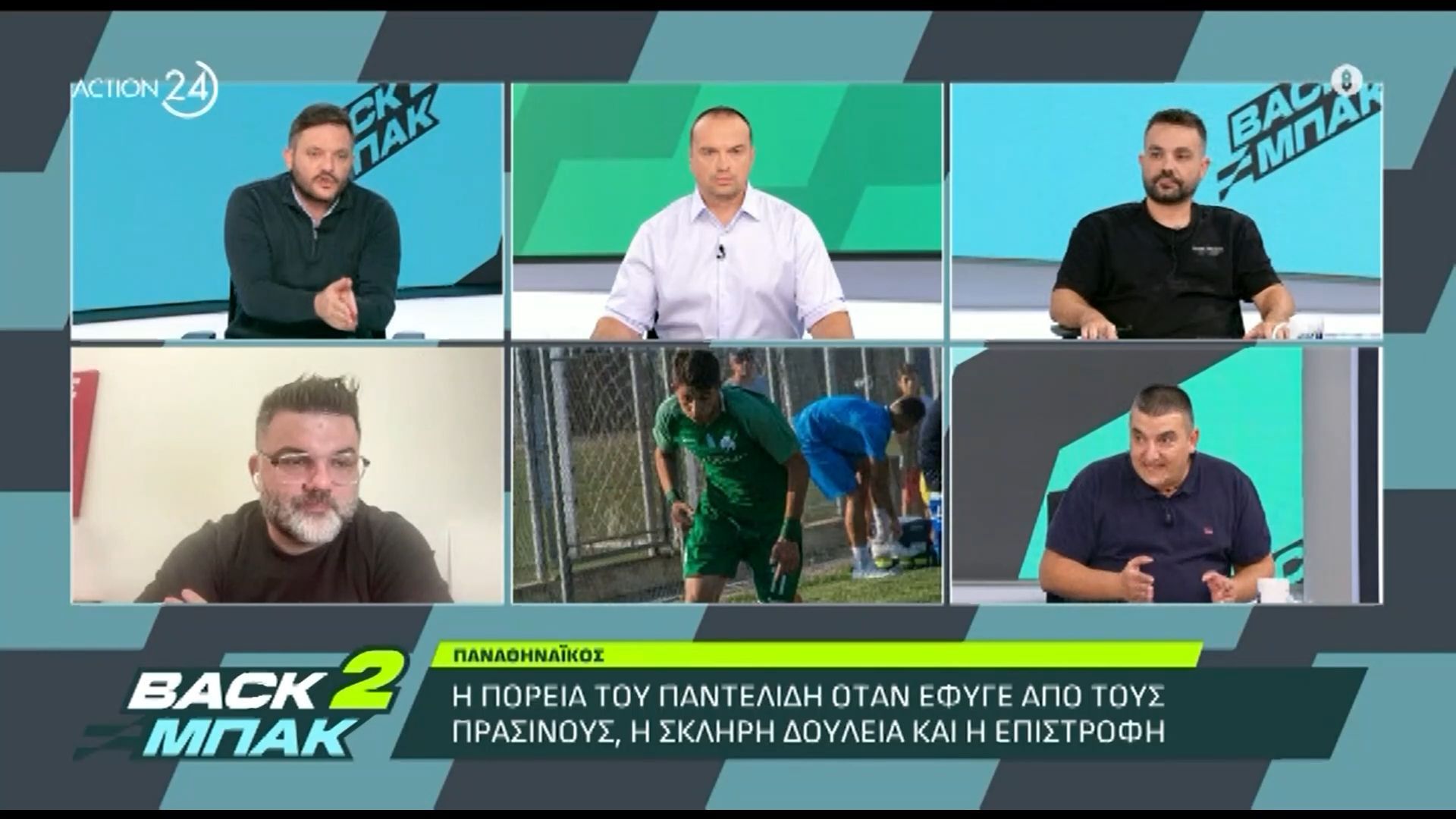 Β. Μοιρώτσος: «Αυτός που αξιολόγησε τον Παντελίδη όταν ήταν 17 χρονών ...