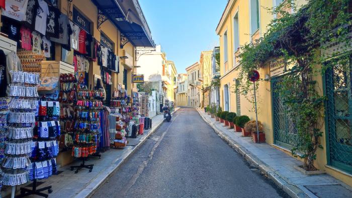 Ο αρχαιότερος δρόμος της Ευρώπης ανακαλύπτεται στην Ελλάδα: Η ιστορία ...