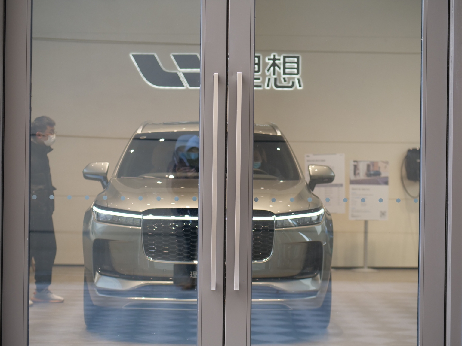 Li Auto expands Hong Kong presence