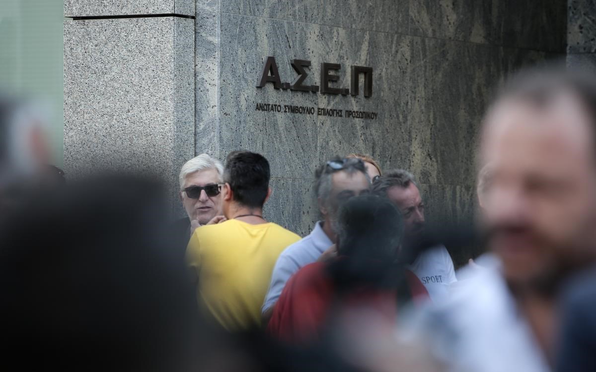 ΑΣΕΠ 8Κ/2024: Προθεσμία έως 31 Οκτωβρίου για την ηλεκτρονική υποβολή ...