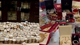 CBI Recovers ₹5 Crore Cash, 1.5 Kg Gold In Raids After Punjab DIG ...