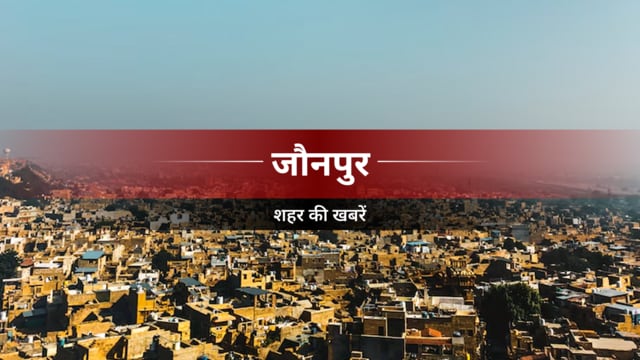 चेकिंग के दौरान पुलिस ने पकड़ा वाहन, 51 किलो गांजा बरामद