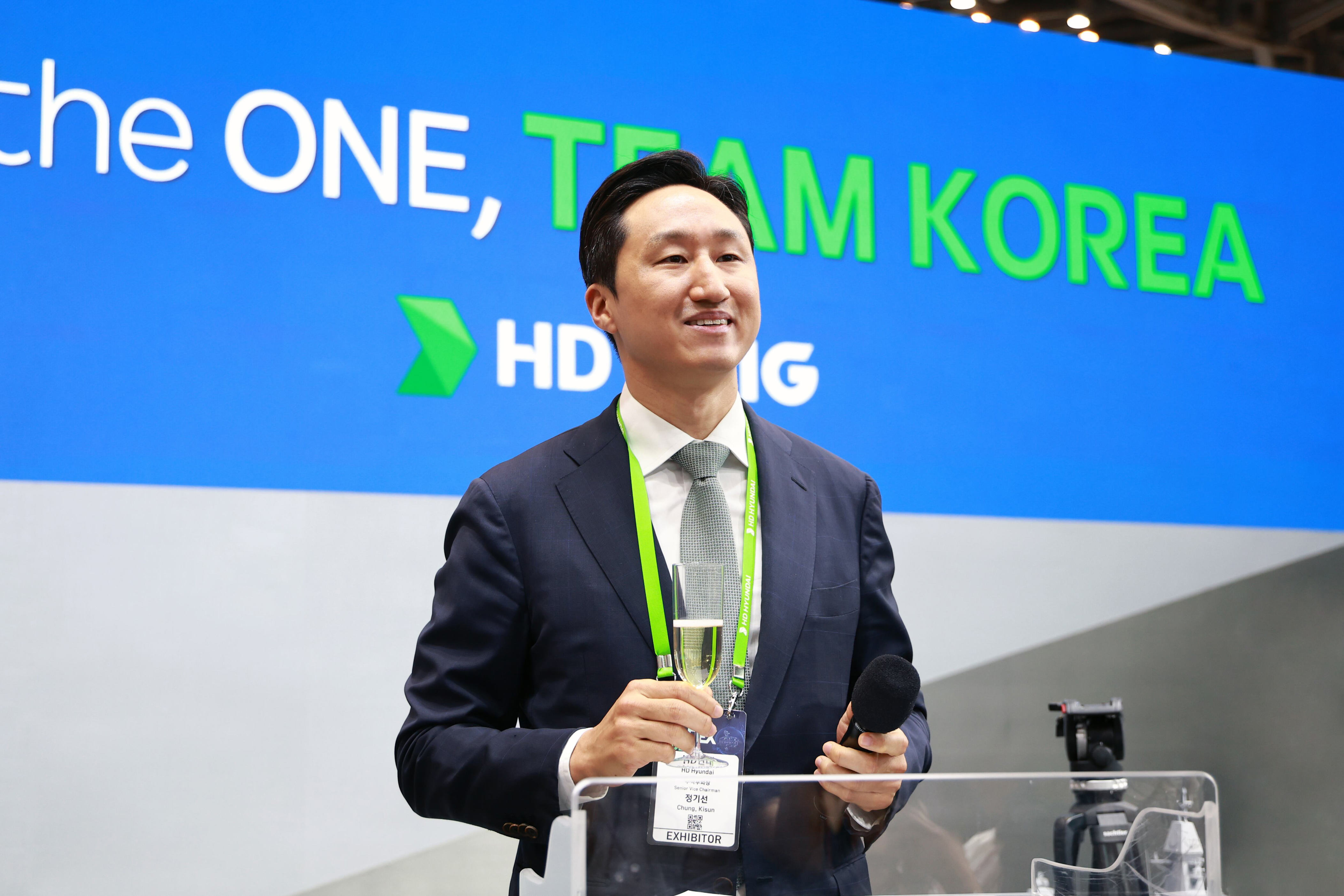 HD Hyundai Names Chung Ki-sun New Chairman