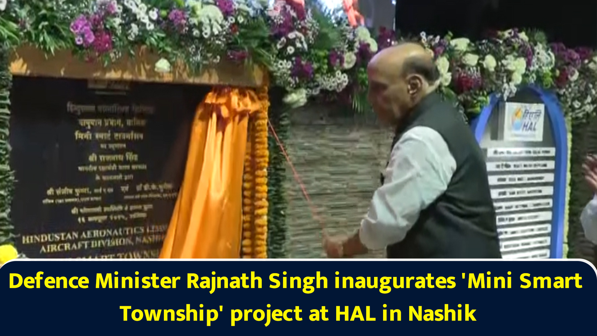 Defence Minister Rajnath Singh inaugurates 'Mini Smart Township ...