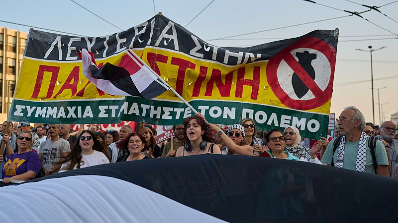 Αθήνα: Απαγορεύτηκε η συγκέντρωση για την επέτειο του θανάτου του ηγέτη ...