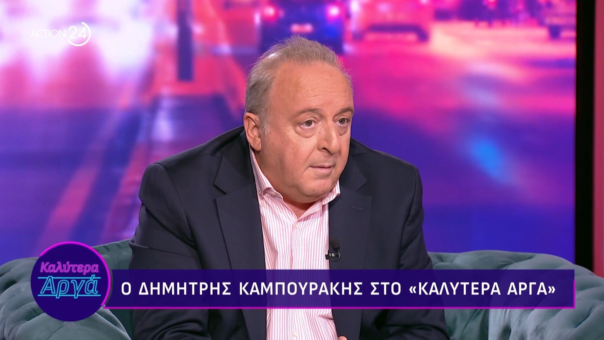 Δ. Καμπουράκης: «Έχει γεμίσει ο τόπος αγράμματους, αστοιχείωτους»
