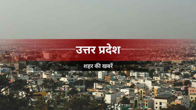 घर से भागे प्रेमी युगल 15 दिन बाद थाने पहुंचे