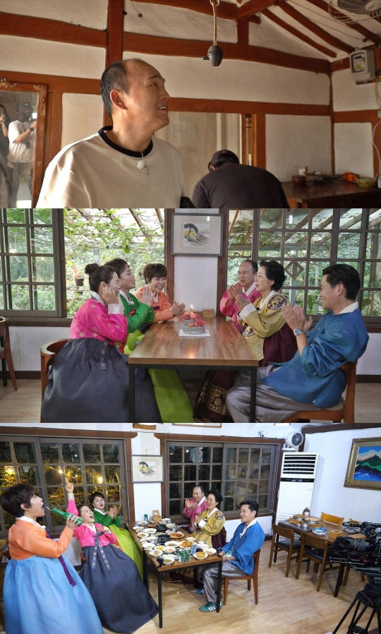 Sunwoo Yong, real estate's big hand bucket list..Request Lee Seo-jin to ...